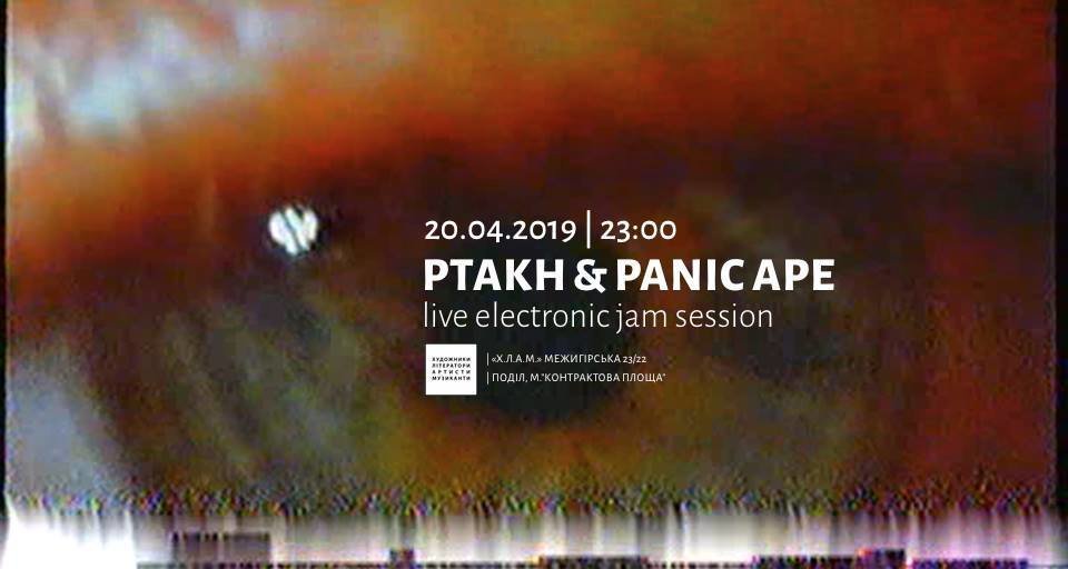 PTAKH & PANIC APE live electronic jam session - Художники Литераторы ...