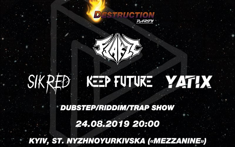 DESTRUCTION Party - Mezzanine - ул. Нижнеюрковская, 31 Киев