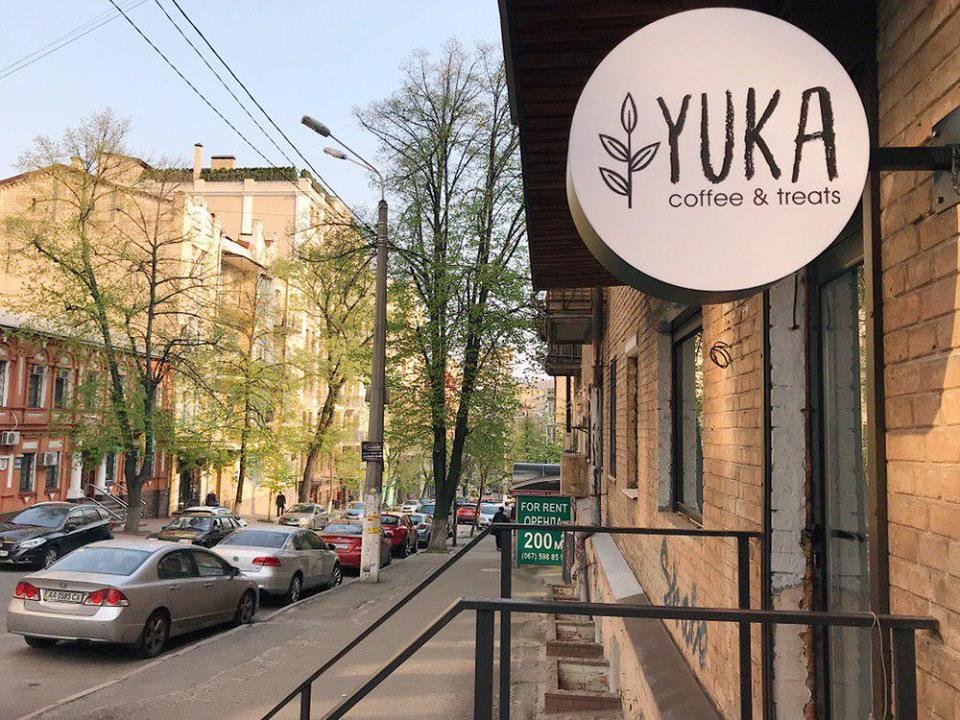 Кафе «YUKA Coffee & Treats» - информация, события, карта, отзывы