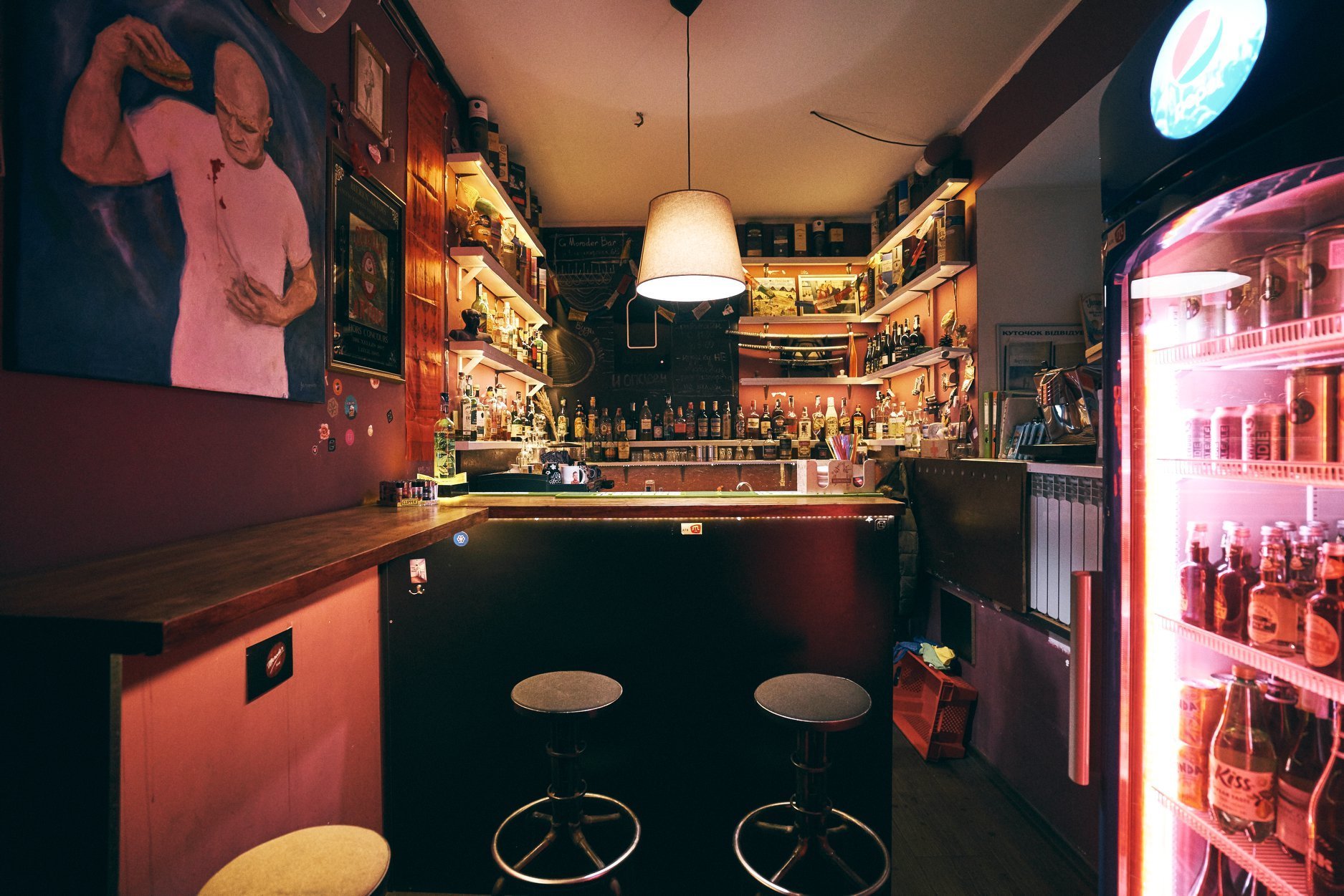 Bar «G.Moroder Bar» - information, events, map, reviews