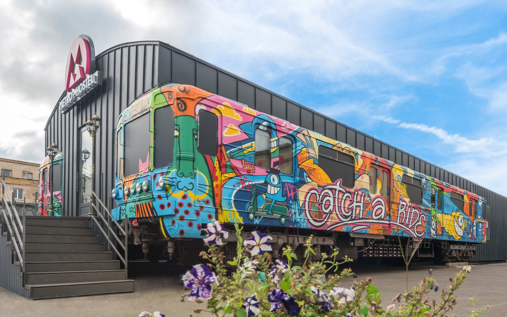 Hostel «Metro Hostel» - information, events, map, reviews