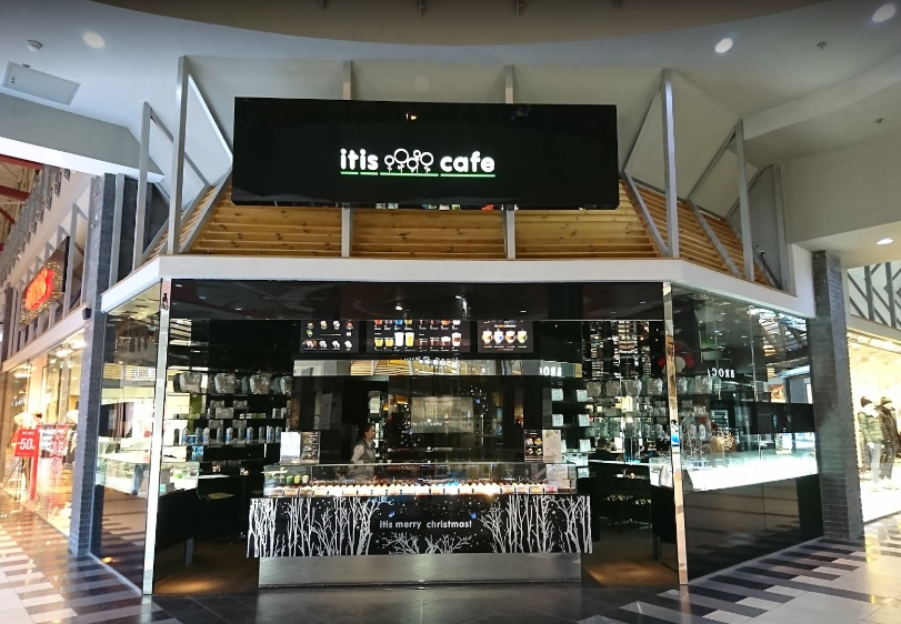 Cafe «ITIS Cafe Hetman» - information, events, map, reviews