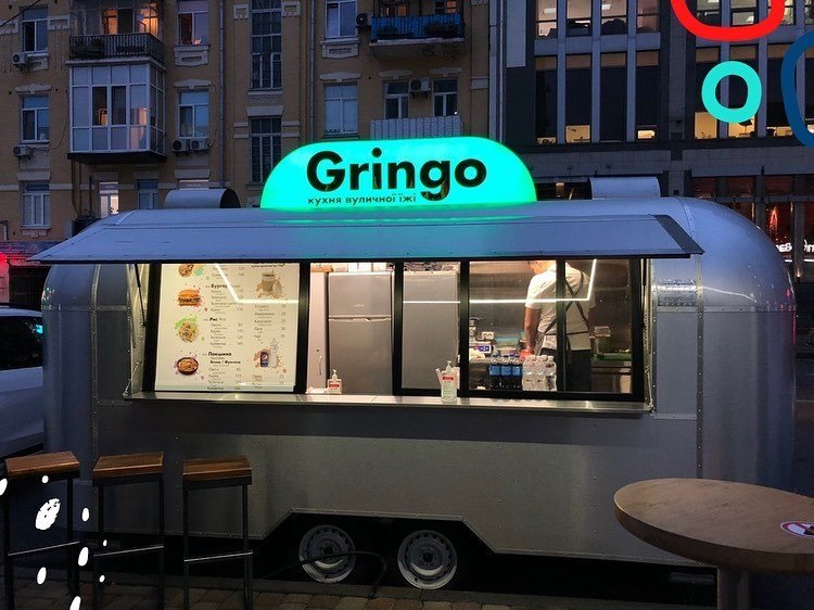 Cafe «Gringo Street Food» - information, events, map, reviews