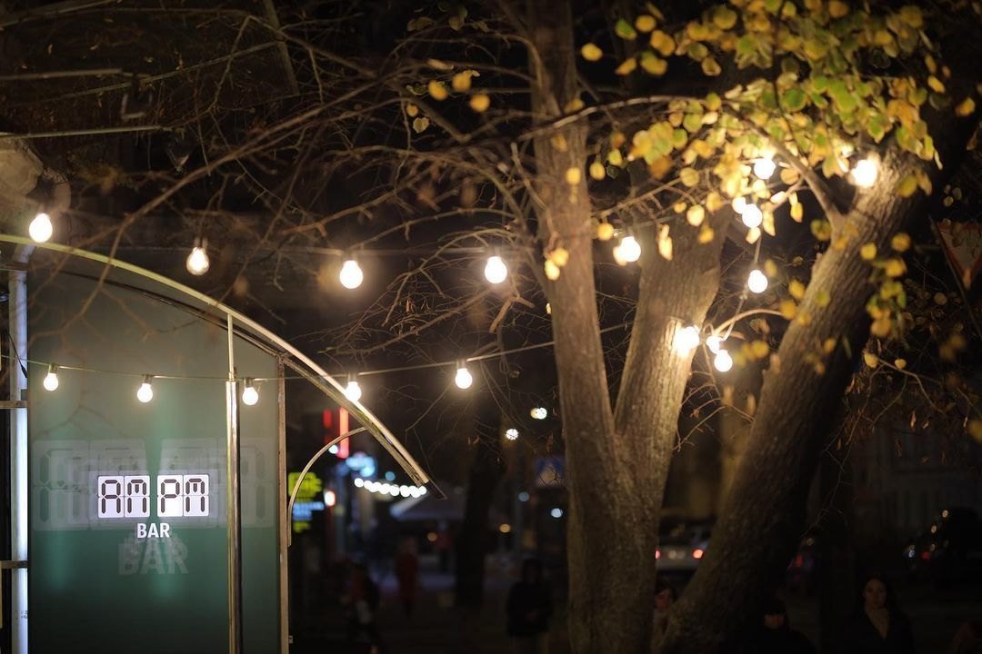 Bar «AMPM Bar» - information, events, map, reviews