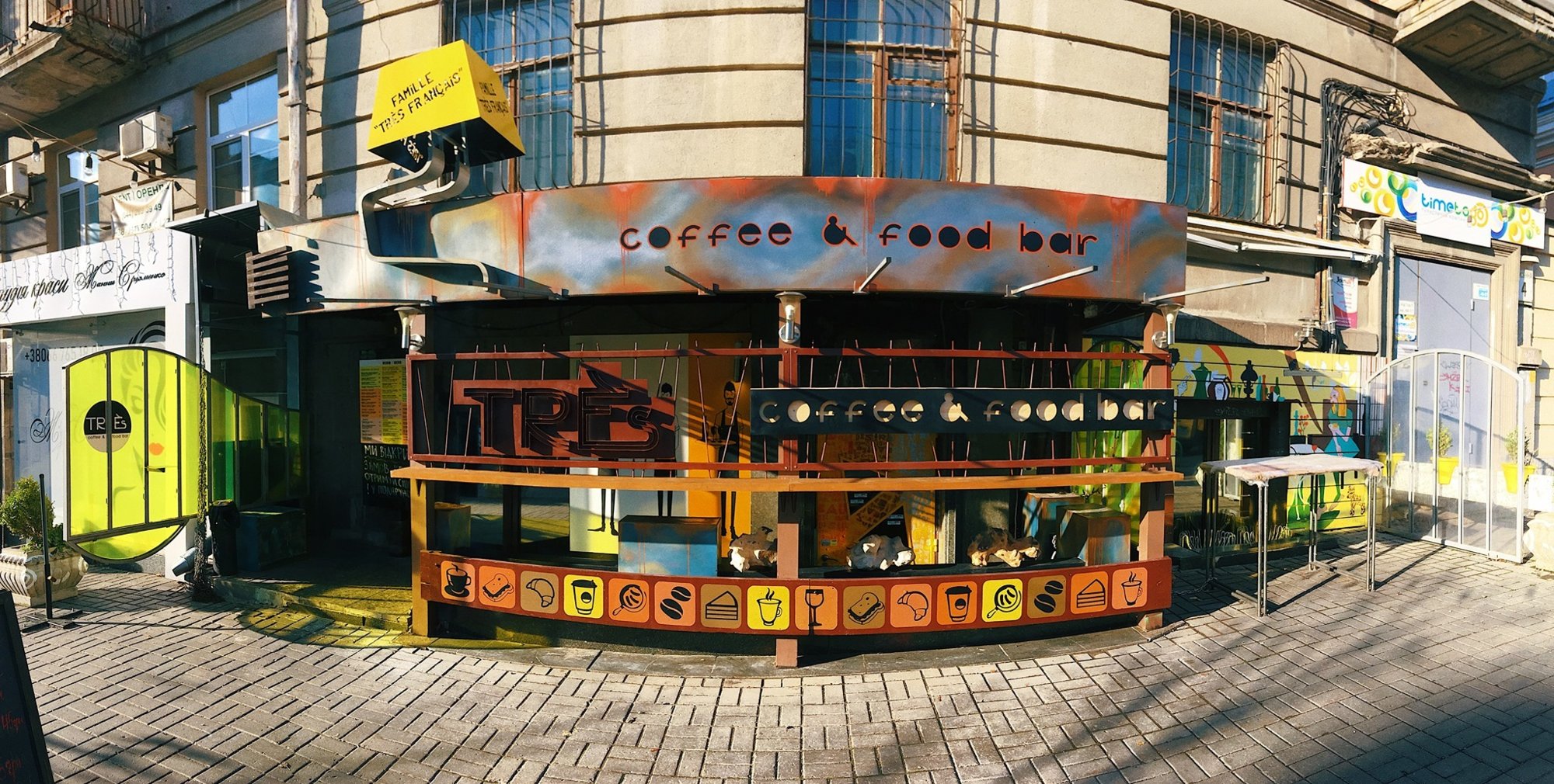 Кафе «Tres coffee & food bar» - информация, события, карта, отзывы