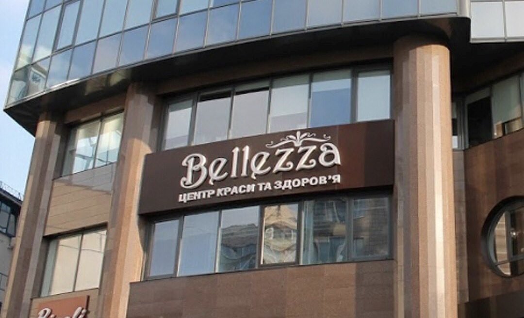 SPA and massage «Beauty Clinic Spa Bellezza» - information, events, map ...