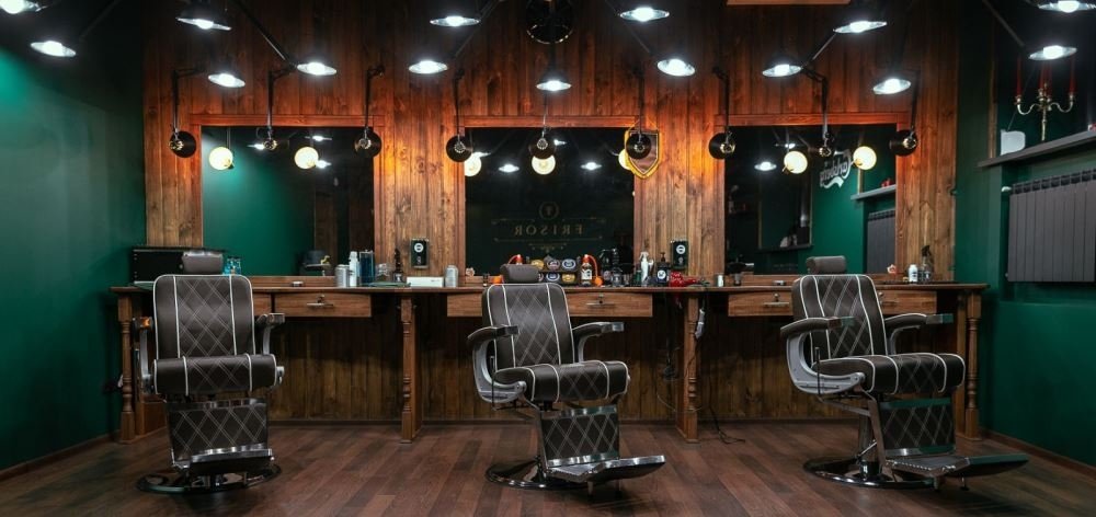 Барбершоп «Frisor Barbershop XV Lukyanovka» - информация, события, карта, отзывы