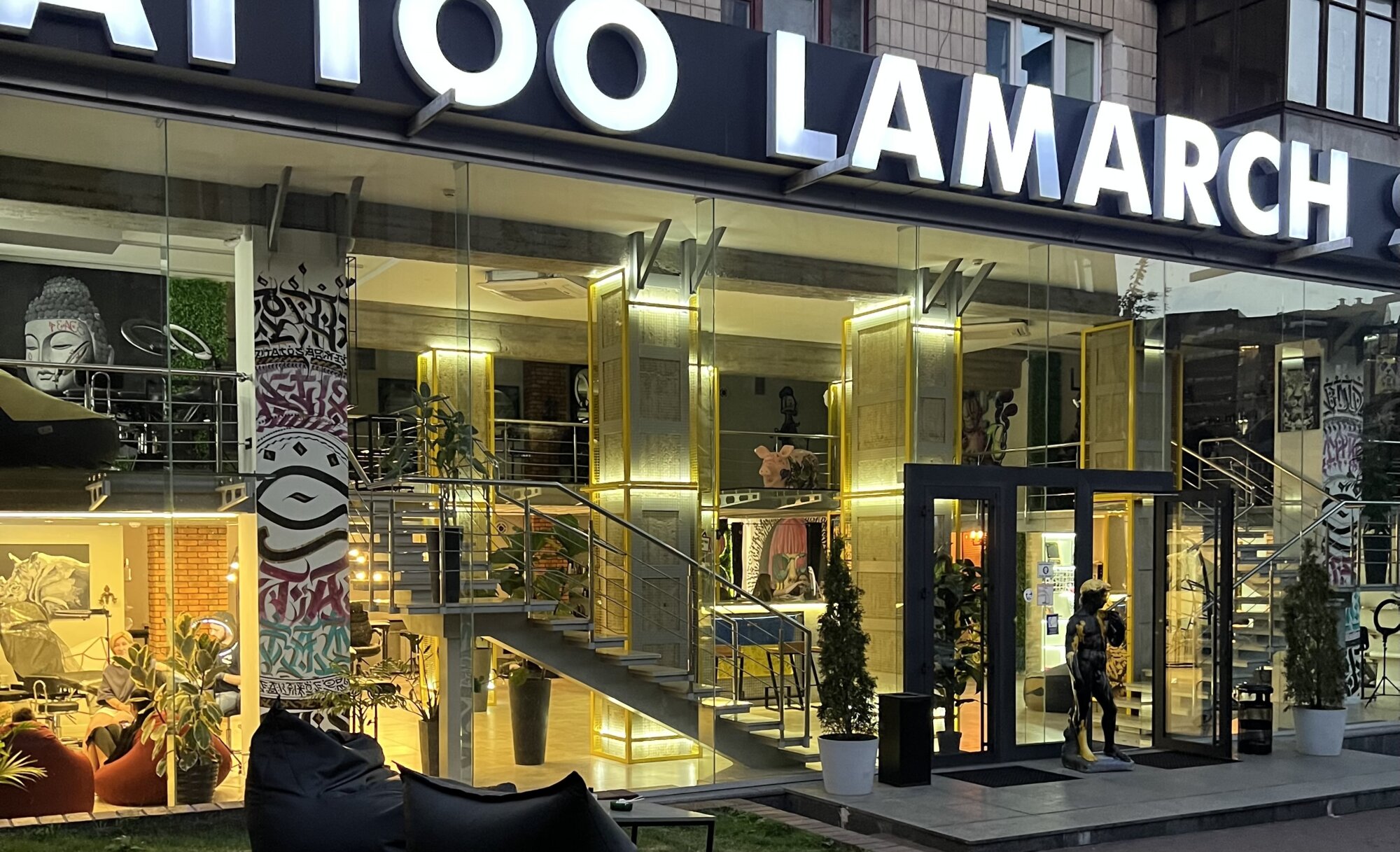 Тату салон «Tattoo Lamarch Studio» - информация, события, карта, отзывы