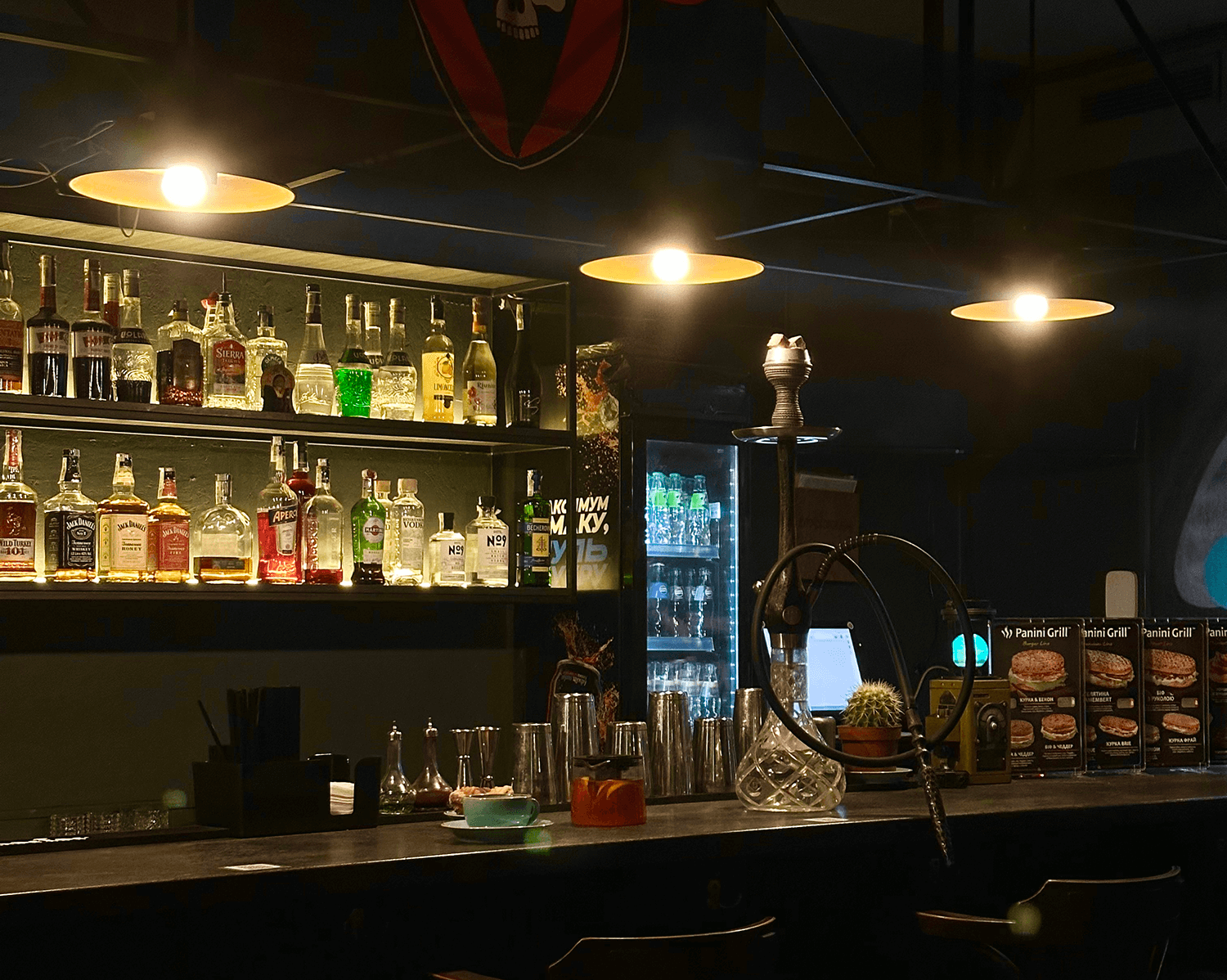 Bar «NEO-Bar» - information, events, map, reviews